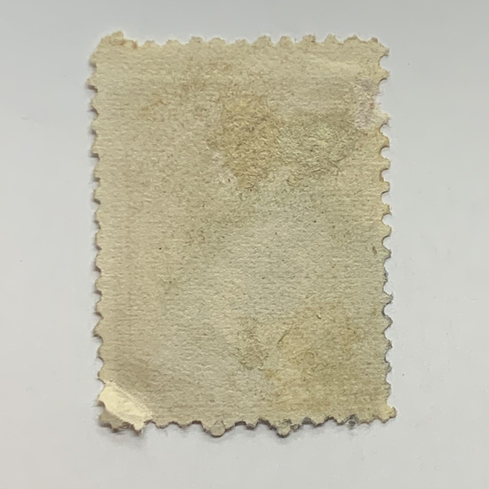 INTERESTING FANCY CANCEL ON 2C WASHINGTON STAMP | eBay