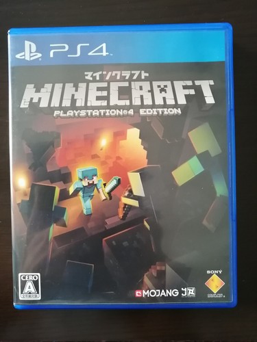 PS4 Minecraft Playstation 4 Edition Japan | eBay