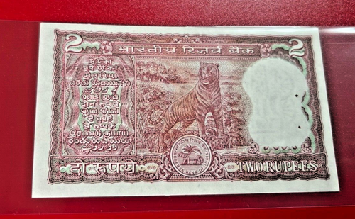 INDIA RESERVE BANK OF INDIA 2 RUPEES TIGER BANKNOTE | eBay