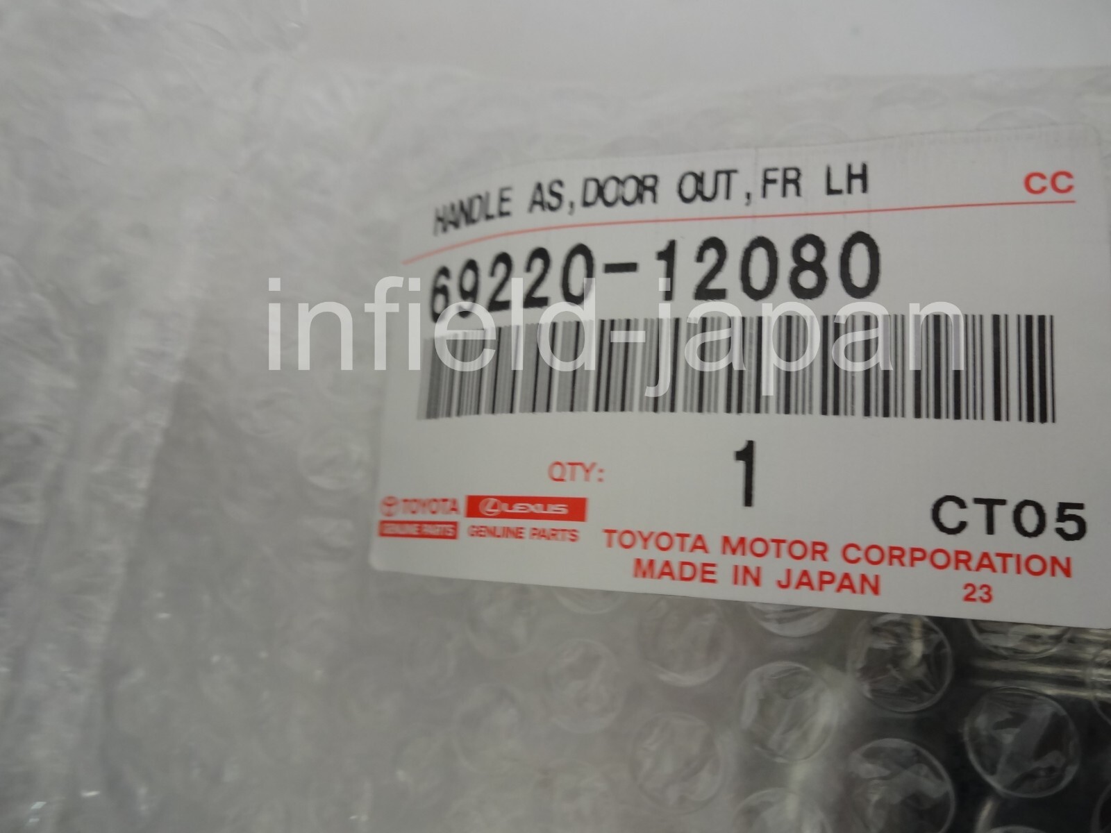 Genuine Toyota Front Door Outside Handle Assy 69210-12080 / 69220-12080 ...