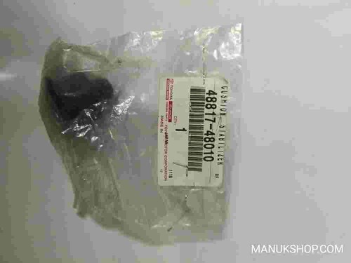 Cushion Stabilizer Toyota Auris RAV 4 IV 4881748010 48817-48010 | eBay.de