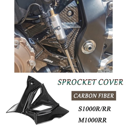 Carbon fiber middle sprocket protective cover For BMW S1000RR M1000RR ...