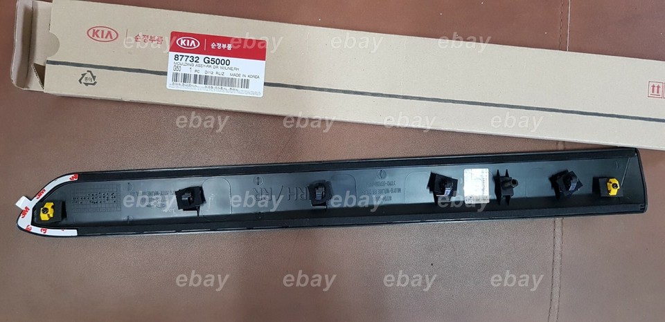 Rear Door Side Body Waist Line Molding Right Side KIA NIRO 2017-2019 ...