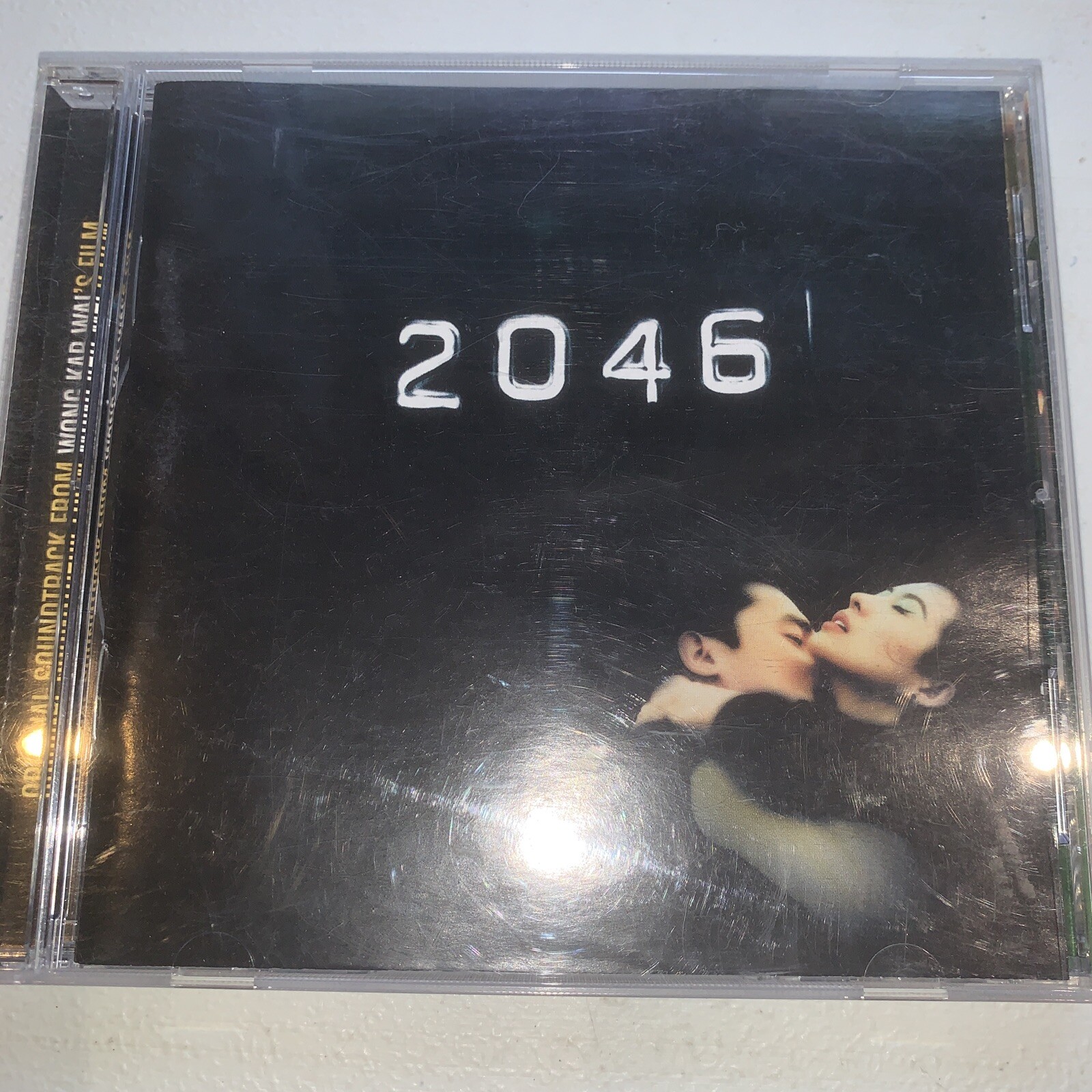 Soundtrack - 2046 (2006) for sale online | eBay