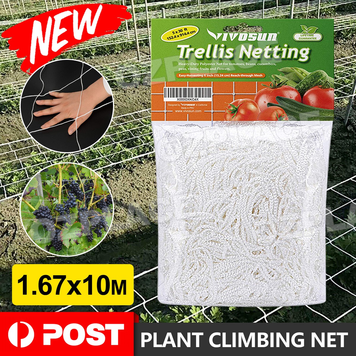 Heavy Duty Trellis Netting