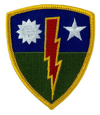 75th Ranger Regiment Patch (042) 2 1/2" x 3" Embroidered Patch 38714 | eBay