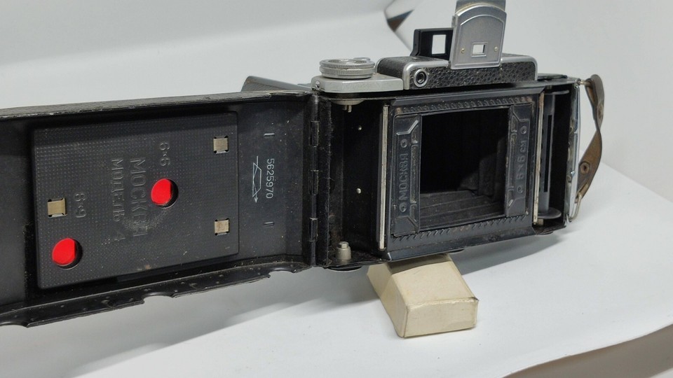 RARE Russian film camera Moscow-4 No. 5625970 | eBay