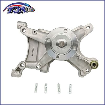 Engine Cooling Fan Pulley Bracket for 95-09 Toyota 4Runner Tundra Land ...