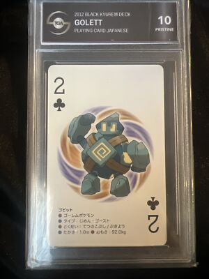 2012 Black Kyurem Deck GOLETT Japanese Playing Card Pristine 10 | eBay