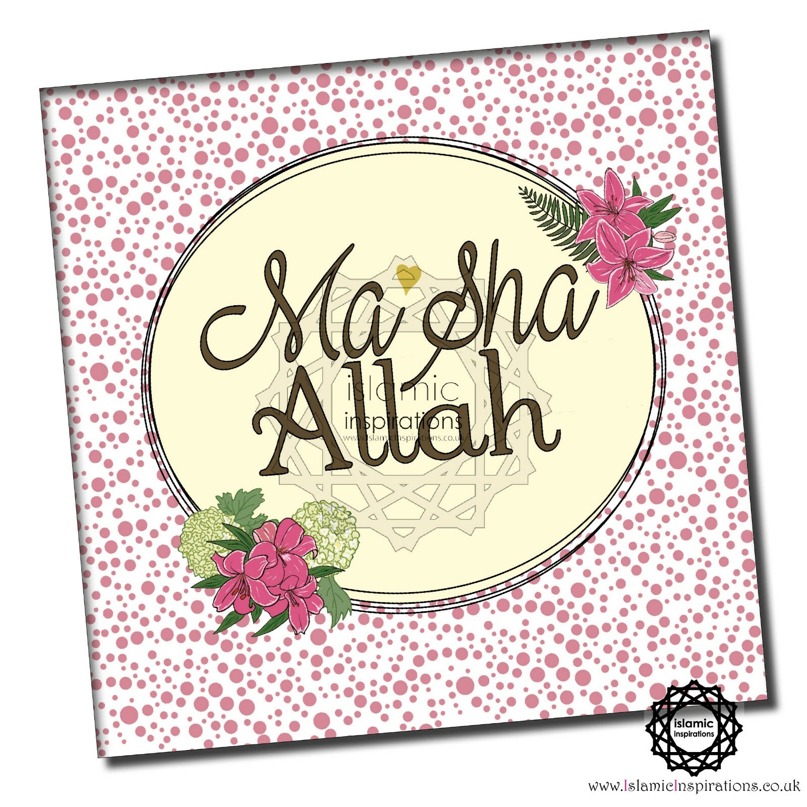 Masha Allah Pink Muslim Folded Greeting Card 15x15cm | eBay.de