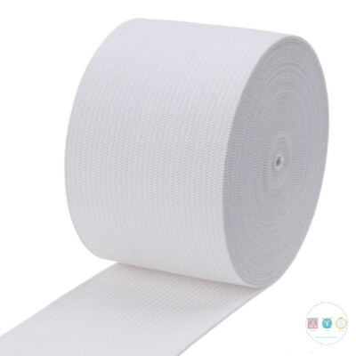 Premium White Elastic 2 inch Wide Sewing Dressmaking Waistband Cuff UK ...