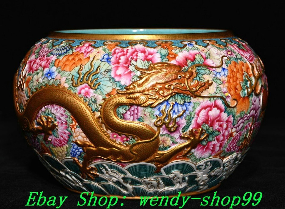 6" Qianlong Marked Colour Enamel Porcelain Gold Dragon Beads Peony Jar ...