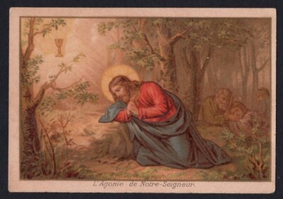 Holy Cards - Holy Card Jesus - 6