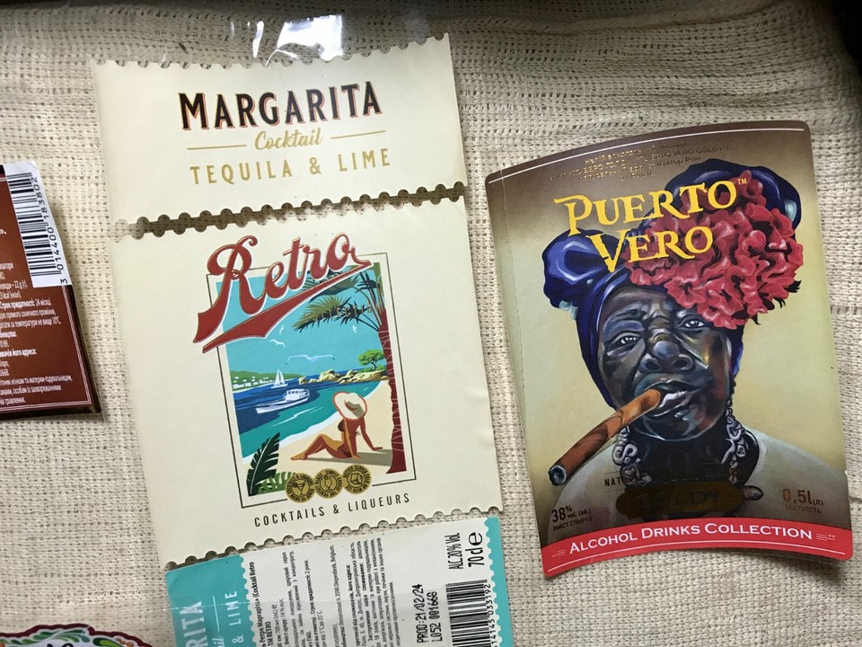 Ukraine Alcohol Spirits Cognac Tequila Vodka Whiskey Wine Beer Labels ...