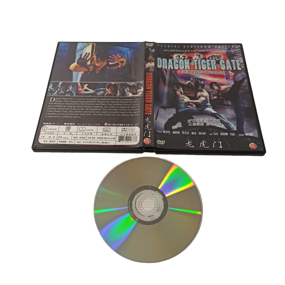 Dragon Tiger Gate DVD Movie Hong Kong Action Martial Arts Triads ...