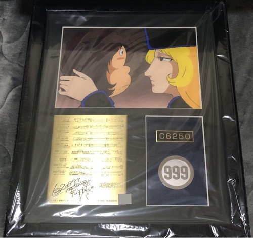 Animax Galaxy Express 999 Special Shield With Cell Picture | eBay