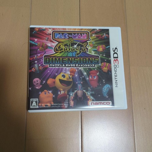 Pac-Man Galaga Dimensions | eBay