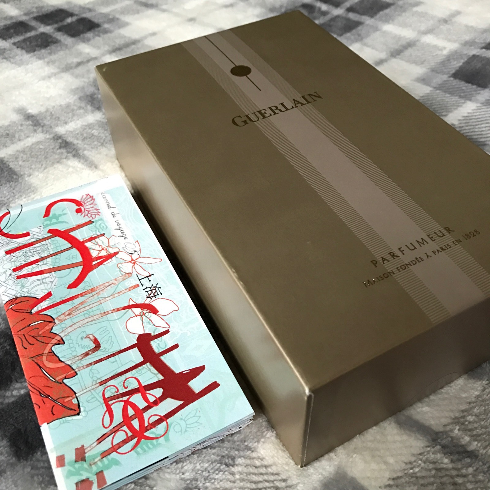 Guerlain Shanghai Perfume EDP, Les Voyages Niche Discontinued very RARE ...