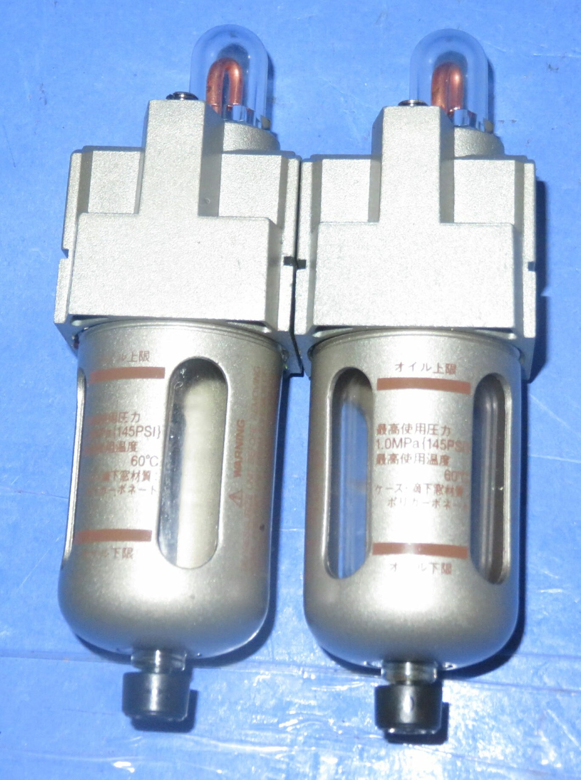 NOS SMC LOT OF 2 MODULAR PNEUMATIC AIR CYLINDER AL2000-02-3C 1.0MPa + 1 ...