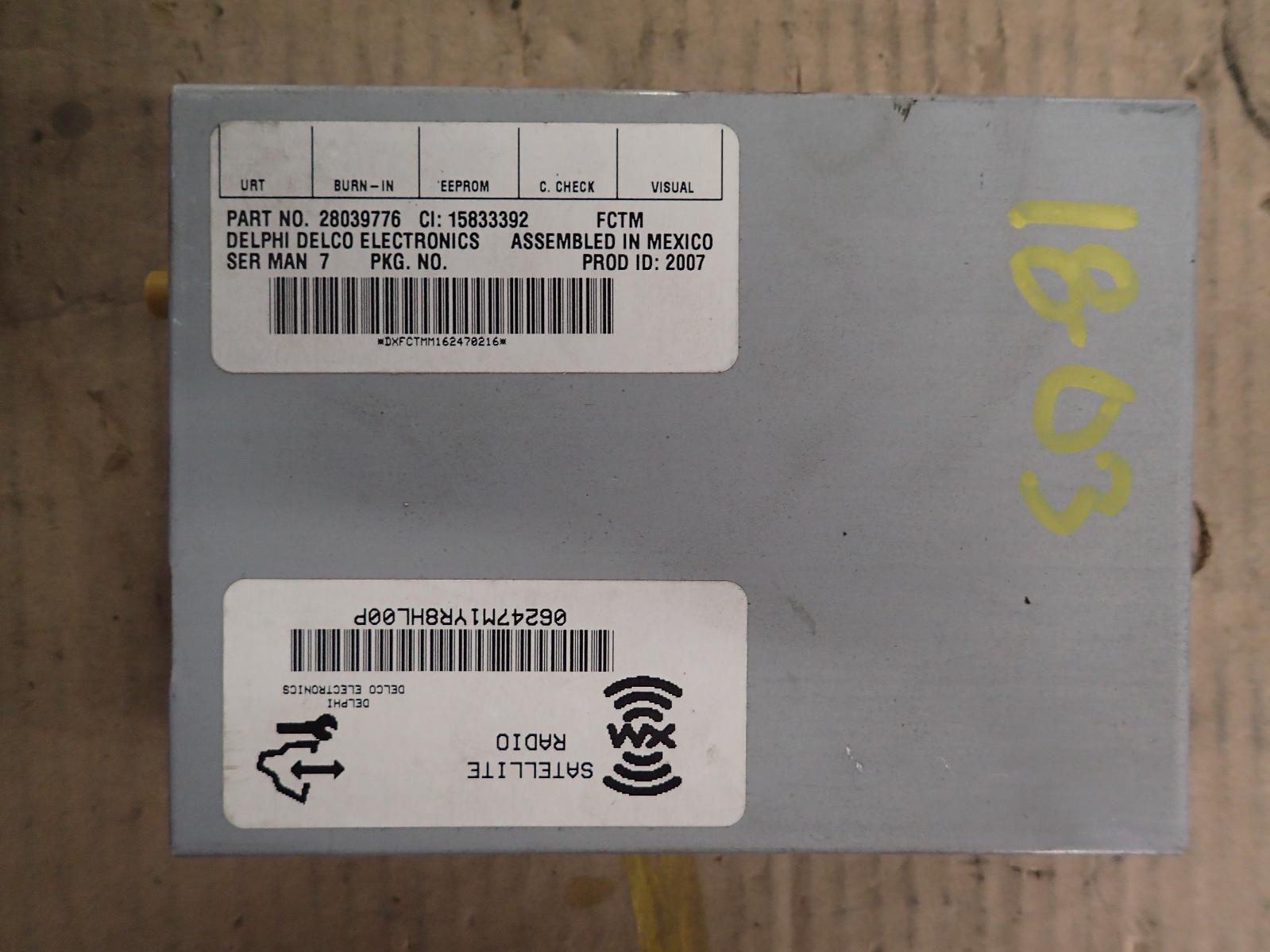 06 07 08 09 10 11 12 13 IMPALA: Satellite Receiver Module ID# 15833392 ...