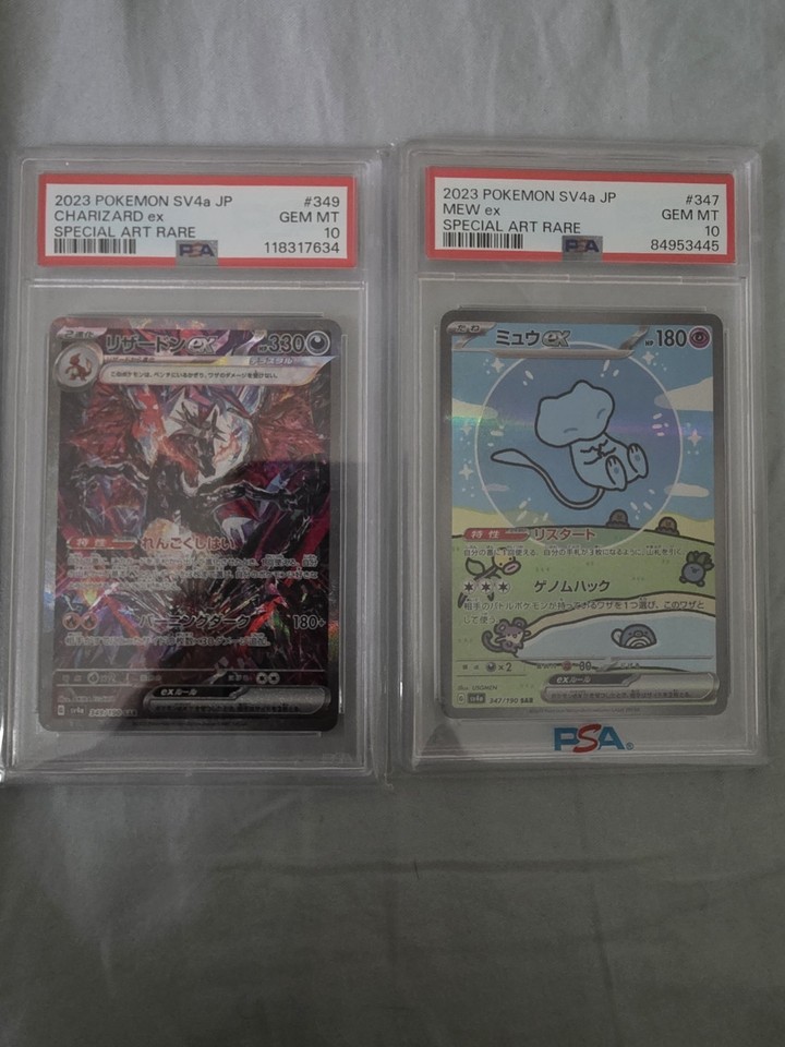 Pokémon TCG Psyduck, Bubble Mew, Paldean Fates Charizard All PSA 10 | eBay