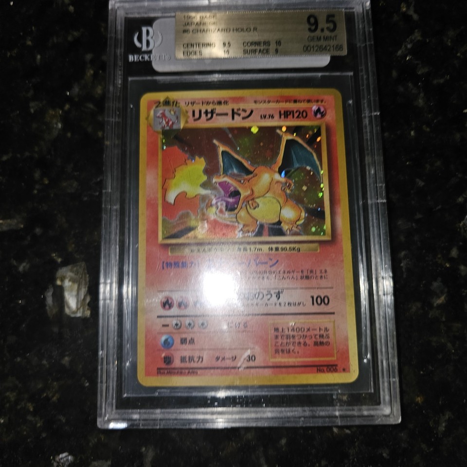 Pokémon Charizard 1996 Japanese Base Set Holo BGS 9.5 #006 Beckett ...