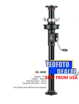 Leofoto GC-404C Tripod Geared center column for tripod 100mm bowl | eBay