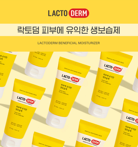 Lactoderm Beneficial Moisturizer Facial Cream for dry irritated skin ...