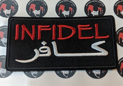 Infidel Symbol Infidel Embroidered Biker Patch | eBay