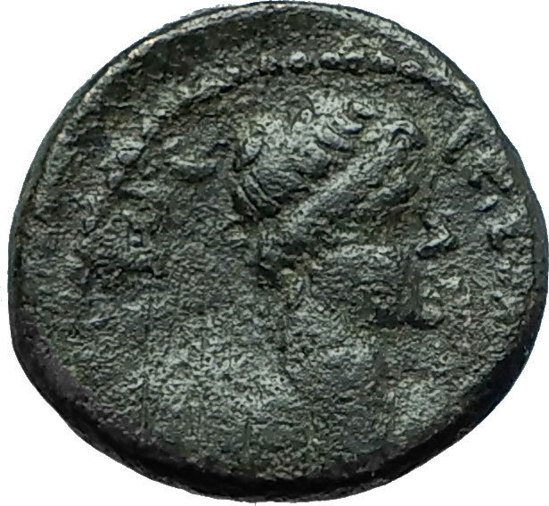 PERGAMON in Mysia 40AD Authentic Ancient Greek Coin ROMAN SENATE & ROMA ...