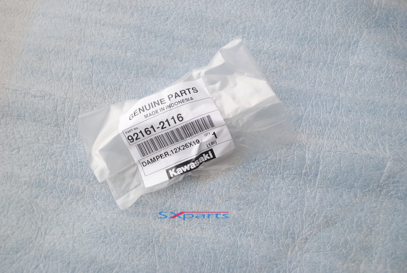 Kawasaki KLX150 KLX230 Handlebar Damper 92161-2116 | eBay