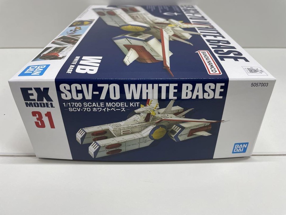 SCV-70 White Base EX Model 1/1700 Mobile Suit Gundam BANDAI from Japan ...