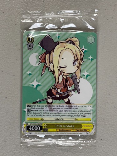 Chibi Nodoka SBY/W77-E101 PR Weiss Schwarz Promo Unit #1 | eBay