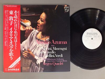 ATSUKO AZUMA -OUADRI -TOKYO PHILHARMONIC/SINGS PUCCINI JPN PH8584 | eBay