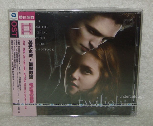 Original Motion Picture Soundtrack Twilight CD 2008 for sale online | eBay