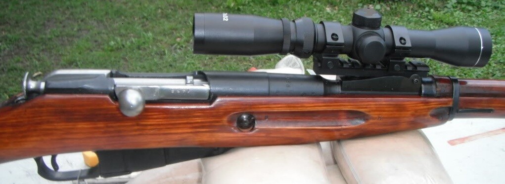 Mosin Nagant 91/30 M44 2-7x32 Long Eye Relief Scout Scope + Short Mount ...