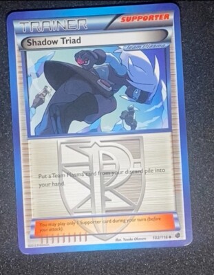 LP Shadow Triad 102/116 Plasma Freeze Uncommon | eBay