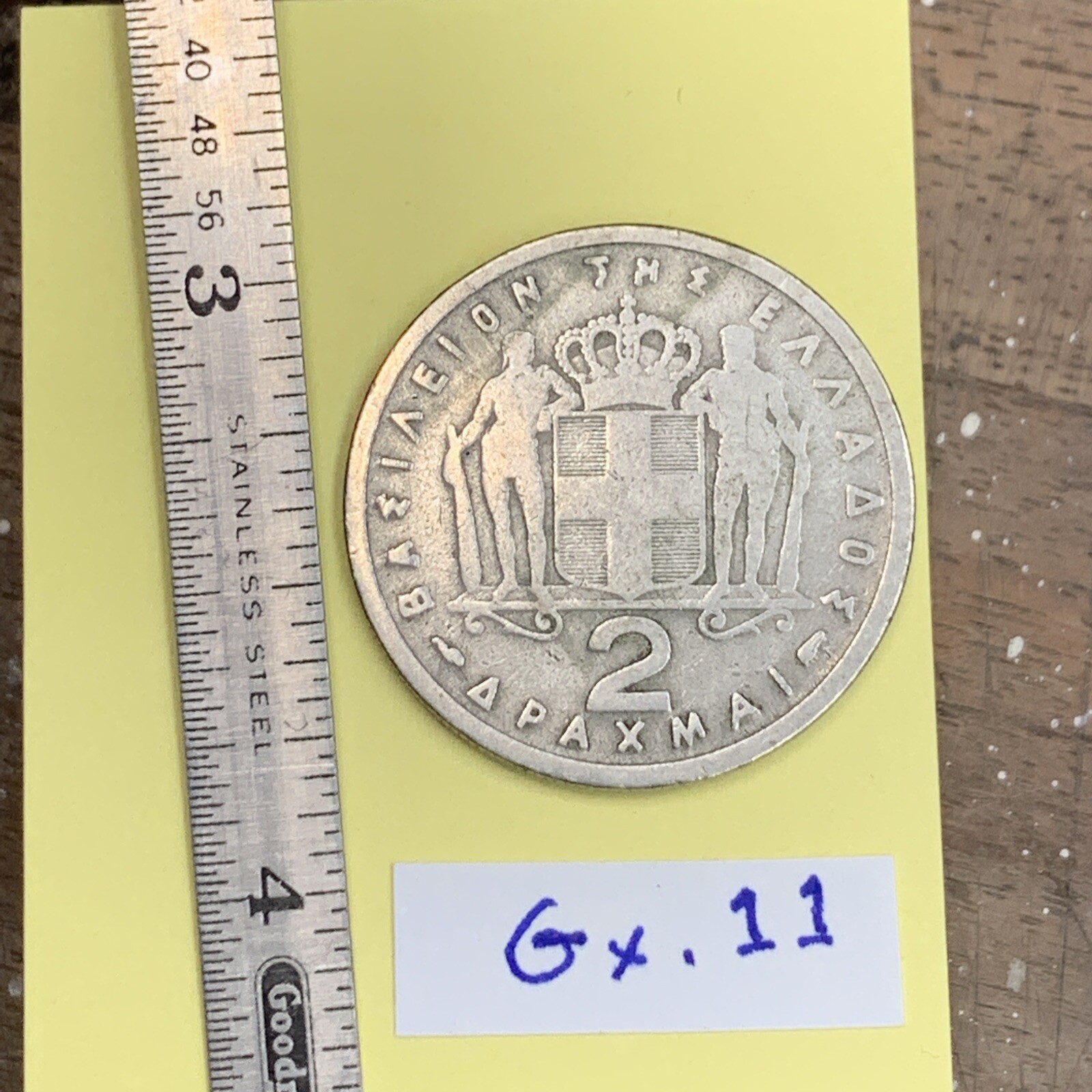 1954 Greece 2 Apaxmai two Drachmai coin, Nice Shape, Free Shipping ...