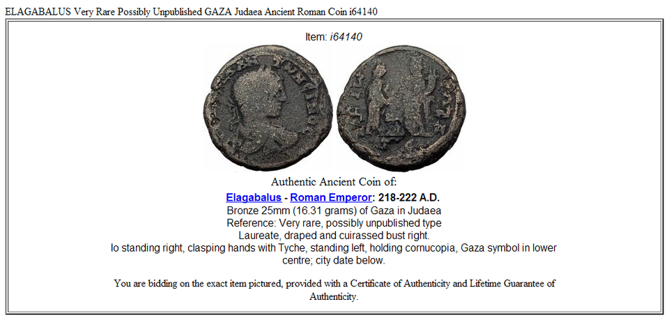 ELAGABALUS Very Rare Possibly Unpublished GAZA Judaea Ancient Roman ...