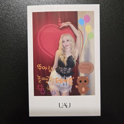 dreamcatcher uau sua pob photocard | eBay