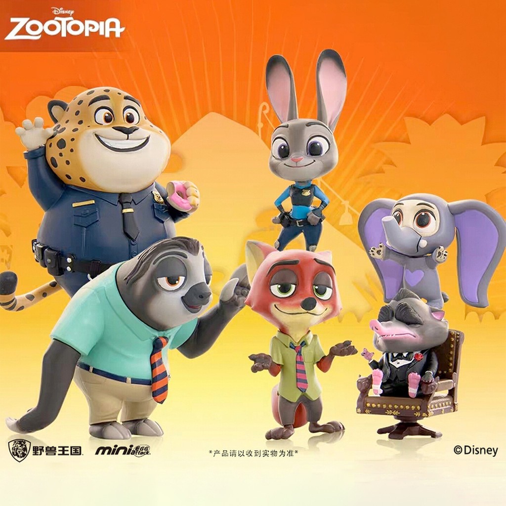 HIPLAY Beast Kingdom MEA-006 Zootopia Series Single Blind Box Figure | eBay