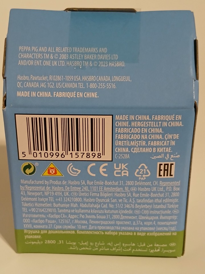 Peppa Pig Boxes Lot of 5 Brand New Sealed Box Surprise Character ...