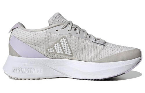 adidas Adizero SL Grey Lilac W - HQ1338 | eBay