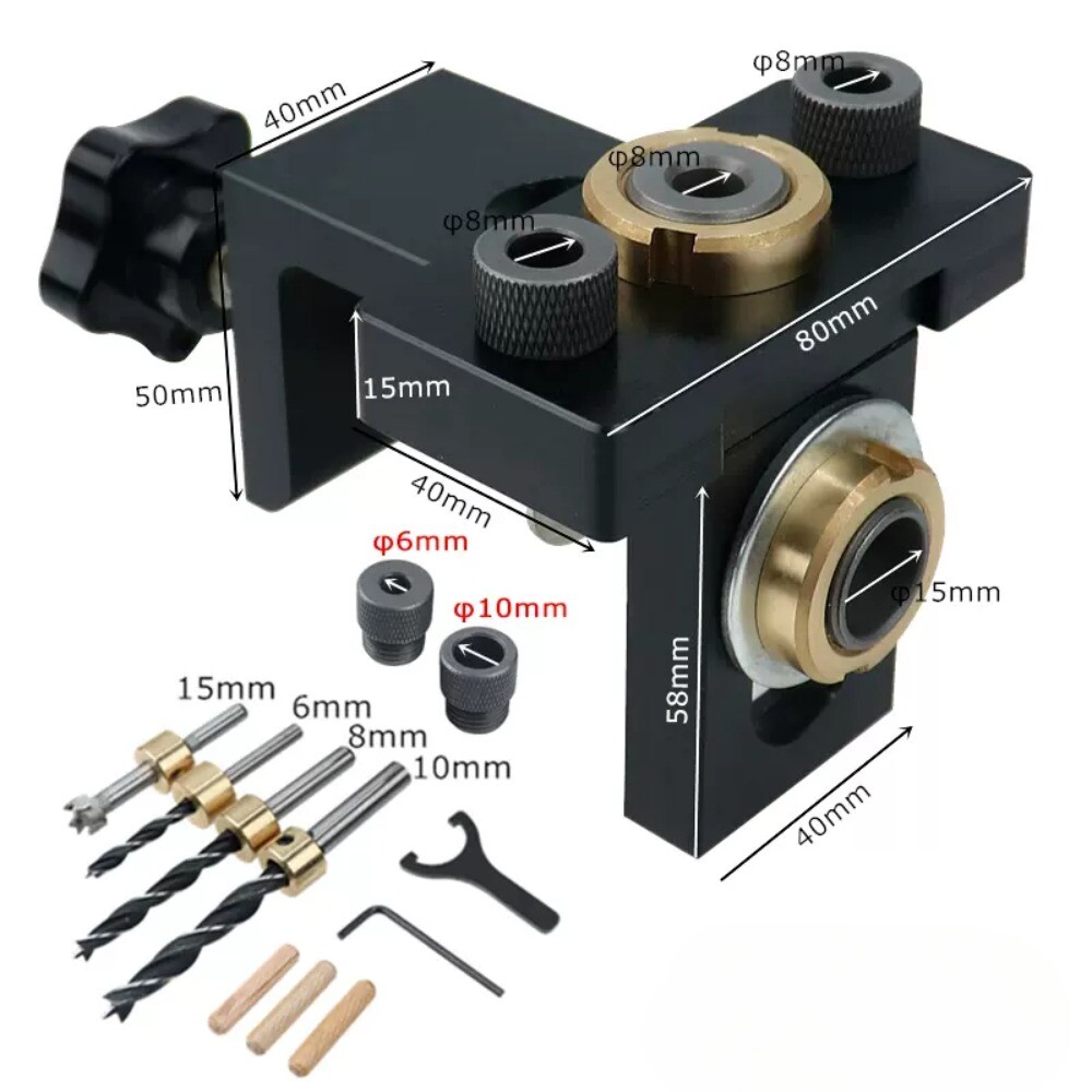 3 in 1 Hole Clamp Set, Woodworking Clamp Set, Hole Punch Tool with ...