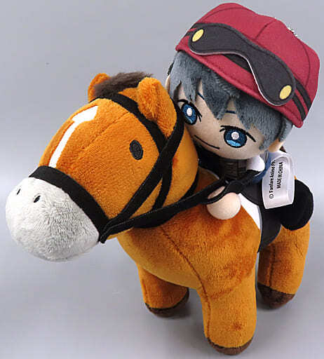 Yu Arimura Rice Kate Fanfare of Adolescence Puppet Charm Set Charm | eBay