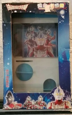 Ultraman Nexus Bingo Game With Mini Toy Machine Blue Sun Hing MediaLink ...