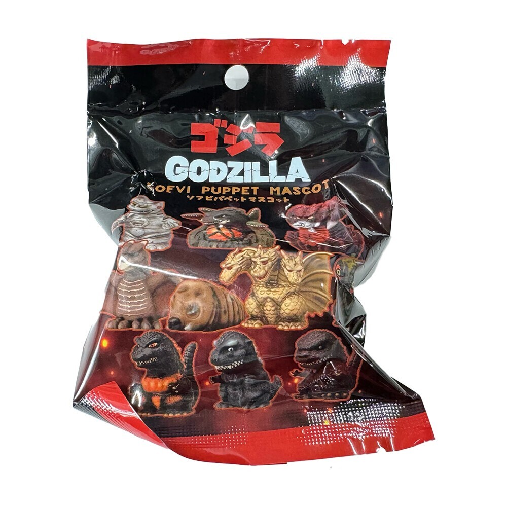 GODZILLA Soft Vinyl Puppet Mascot 2in 10type 1 BOX Complete Set Gift ...