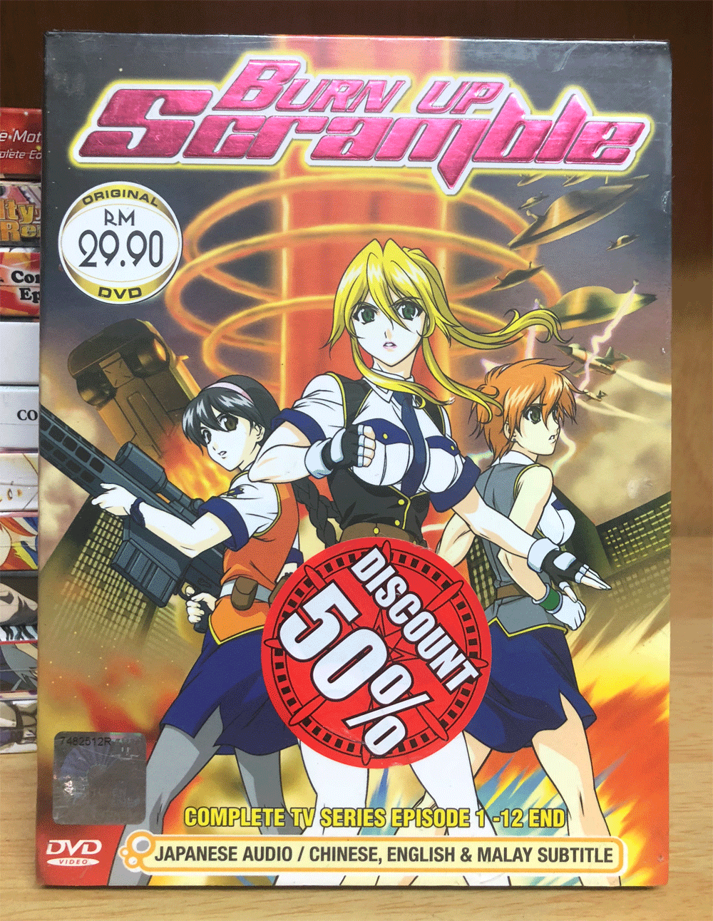 DVD ANIME Burn Up Scramble Vol.1-12 End English Subtitle All Region ...