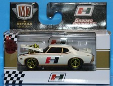 M2 Machines DODGE Wild Cards Release Wc01 1956 Ford F-100 1/11.5 ...