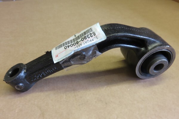 52380-60040 Toyota Genuine Land Cruiser Rear Housing Differential ...